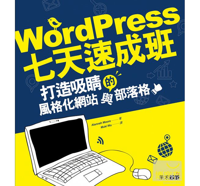 Profile – MUKI space*