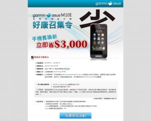 經歷與介紹 – MUKI space*