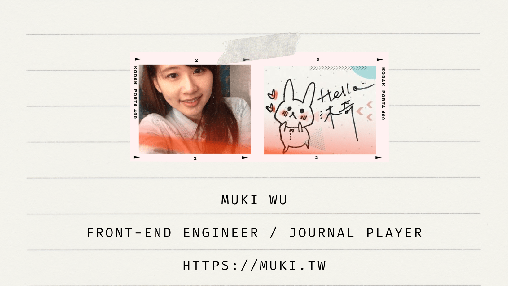 Profile 經歷與介紹 - MUKI space*