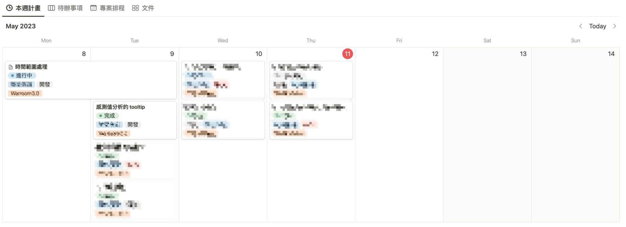 Evernote 逃難潮？Notion、Obsidian 該如何選擇？ – MUKI space*
