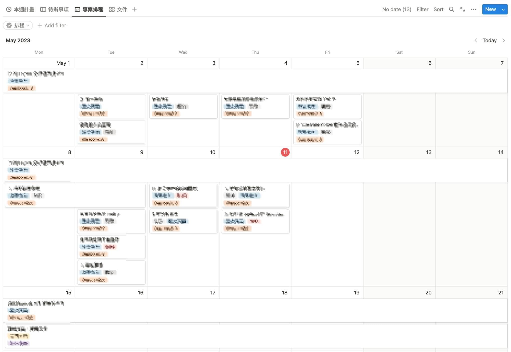 Evernote 逃難潮？Notion、Obsidian 該如何選擇？ – MUKI space*