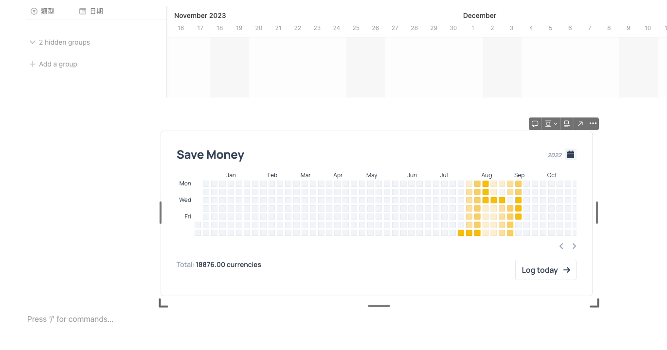 在 Notion 使用熱力圖工具 Heat Map 呈現各種打卡追蹤數據 – MUKI space*