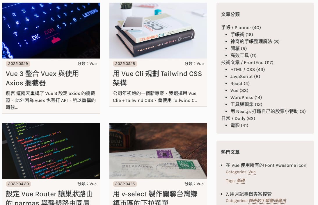 Our Team – MUKI space*