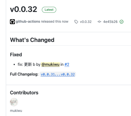 如何使用 GitHub 的 Actions 自動產生 Release 文件 – MUKI space*