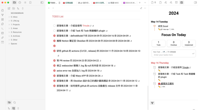 使用 Obsidian plugin: Tasks Calendar Wrapper 讓任務清單顯示在側邊欄，有效管理與排程任務 – MUKI ...