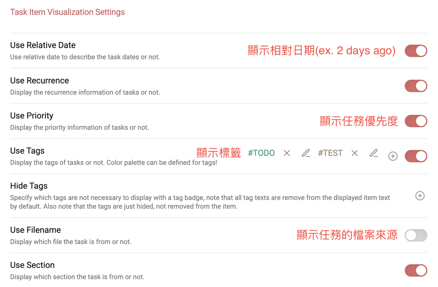 使用 Obsidian plugin: Tasks Calendar Wrapper 讓任務清單顯示在側邊欄，有效管理與排程任務 – MUKI ...