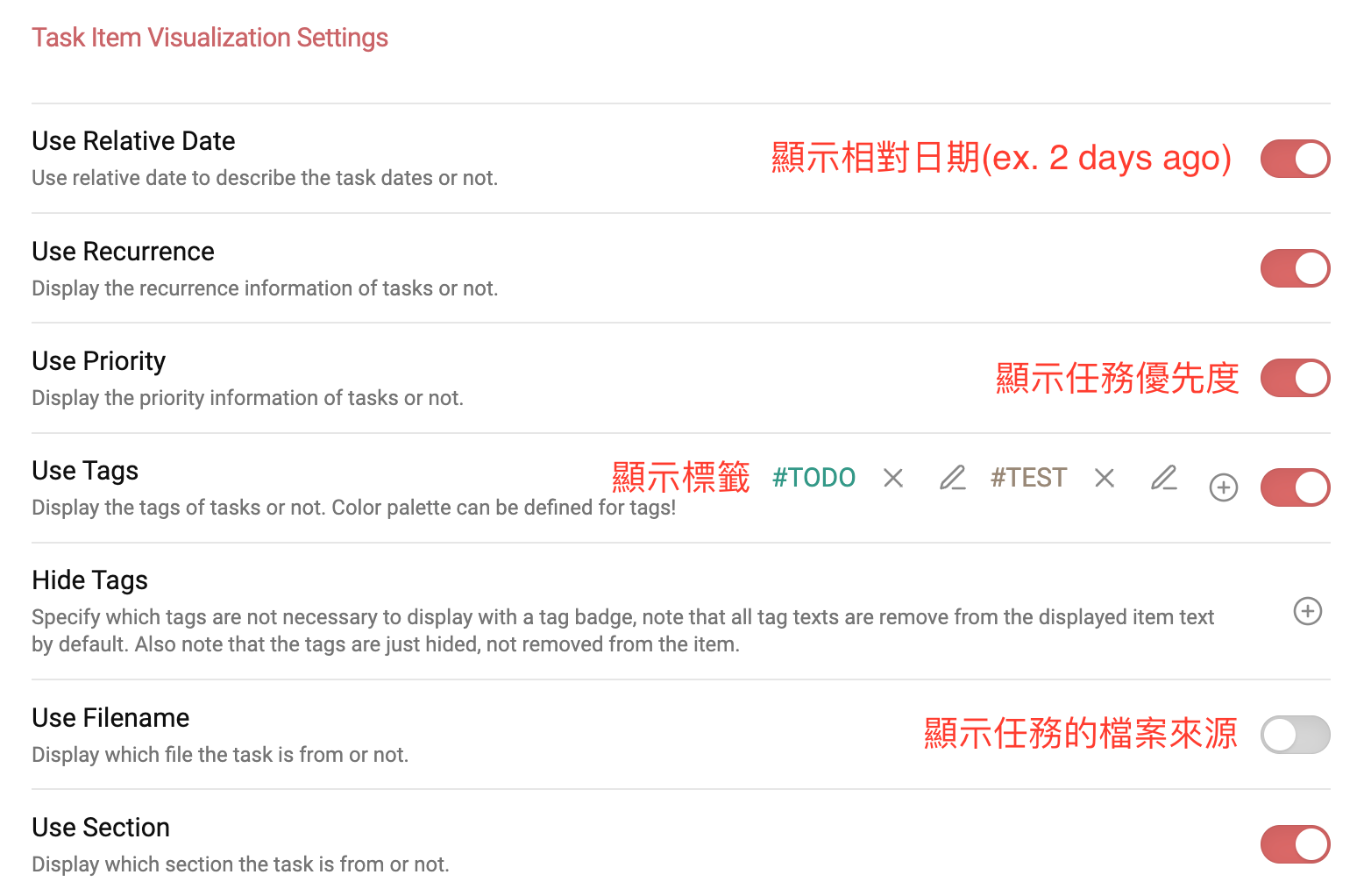 使用 Obsidian plugin: Tasks Calendar Wrapper 讓任務清單顯示在側邊欄，有效管理與排程任務 – MUKI ...