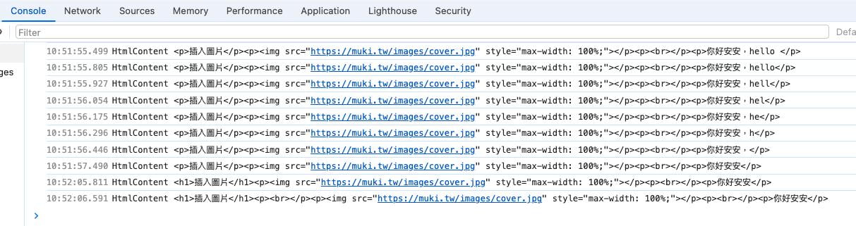 在 React 使用 Quill 編輯器，並加入上傳圖片至圖床的功能 – MUKI space*