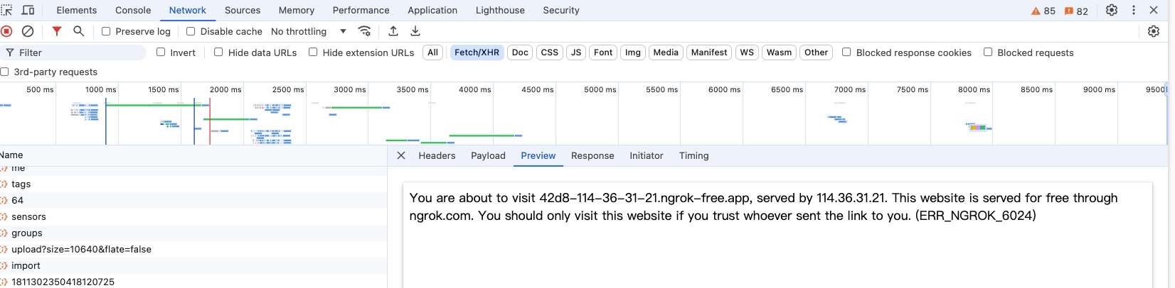 使用 Ngrok 掛 API 代理出現 err_ngrok_6024 的解決方法 – MUKI space*