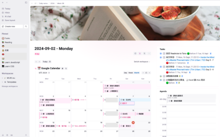 MUKI space* – 喜歡研究手帳術與時間管理，寫過 WordPress 與手帳書籍的前端工程師。