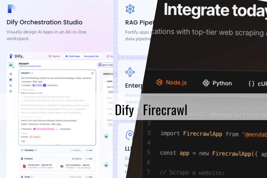 用 Dify 和 Firecrawl 建構自己的知識庫 - MUKI space*