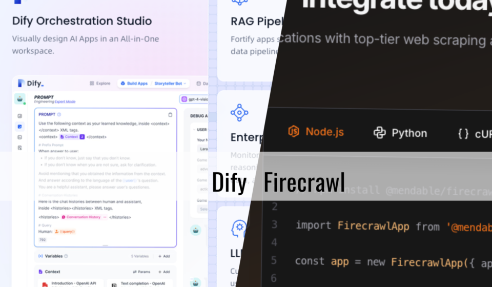 用 Dify 和 Firecrawl 建構自己的知識庫 – MUKI space*