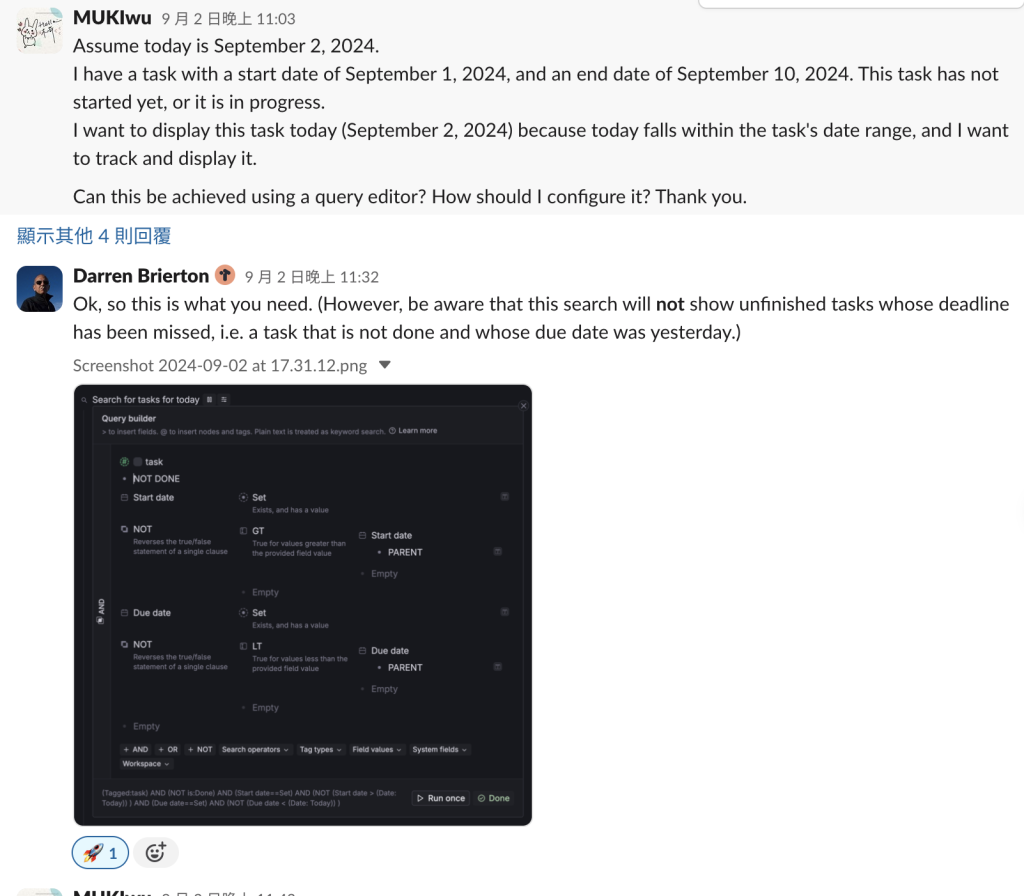 如何在 Tana 側邊欄增加提高生產力的小工具 – MUKI space*