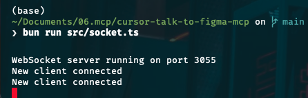 用 Figma MCP Server 讓 AI 自動設計 UI，設計師的夢想成真了 – MUKI space*