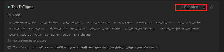 用 Figma MCP Server 讓 AI 自動設計 UI，設計師的夢想成真了 – MUKI space*
