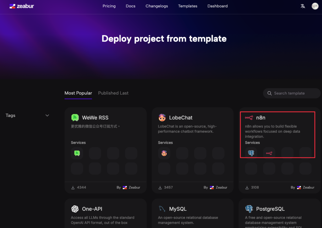 如何使用 Zeabur 部署你的 n8n 服務 – MUKI space*
