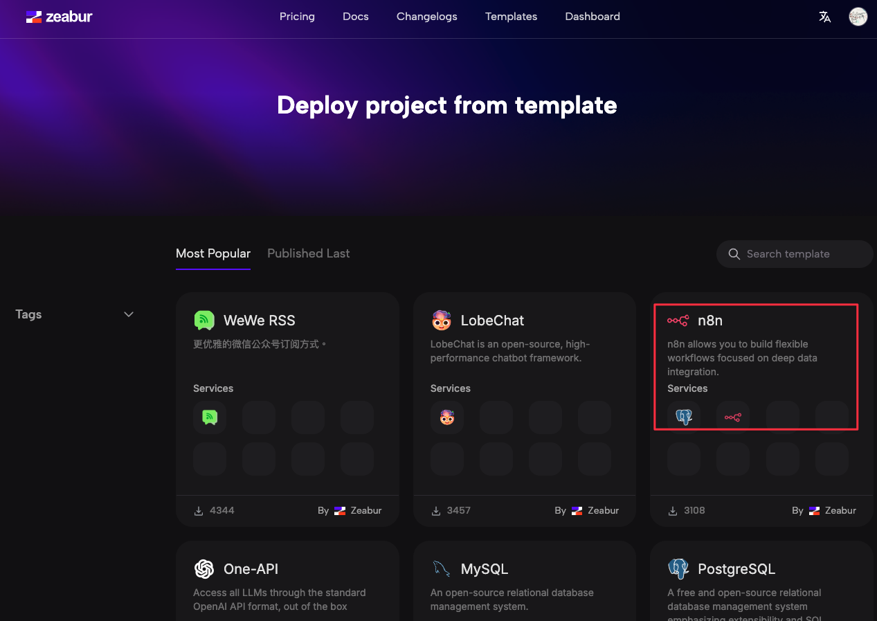 如何使用 Zeabur 部署你的 n8n 服務 – MUKI space*