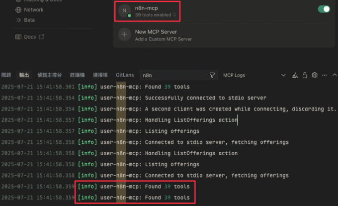使用 n8n MCP 來自動化 n8n 的 workflow – MUKI space*