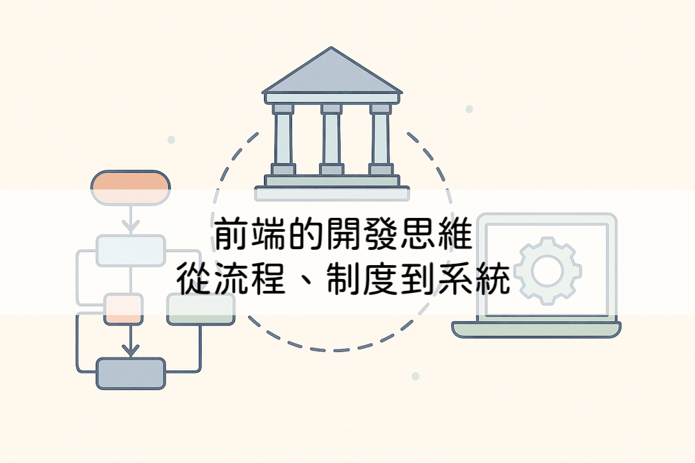 如何使用 GitHub 的 Actions 自動產生 Release 文件 – MUKI space*