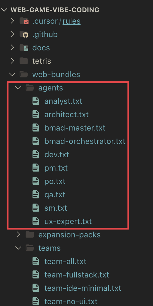 在 Cursor 編輯器或 ChatGPT、Gemini 中使用 BMad-Method 打造你的 AI 團隊 – MUKI space*