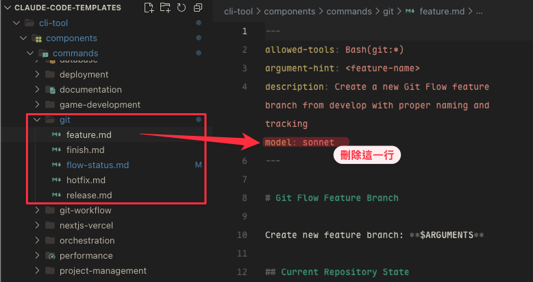 Claude Code Plugins (外掛 / 插件) 功能試用與心得分享 – MUKI space*